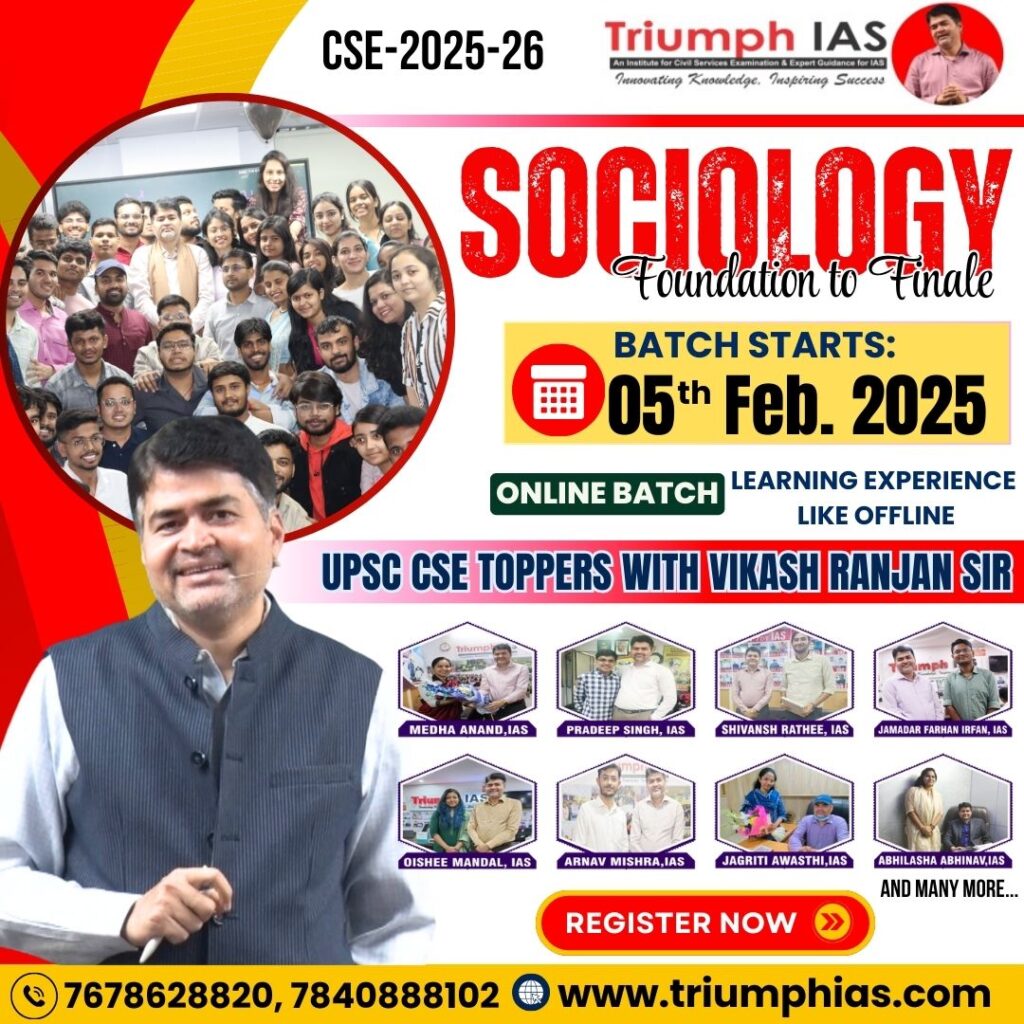 Formal and Informal Organization of Work | Sociology Optional Coaching ...