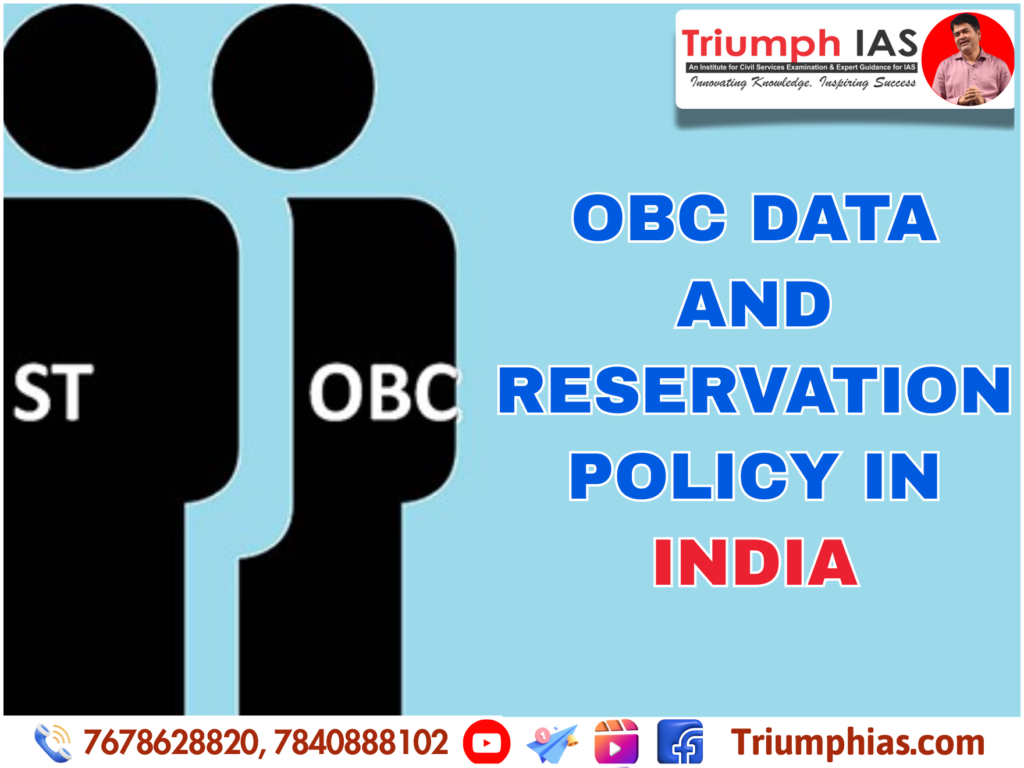 OBC Data and Reservation Policy in India | Sociology Optional Coaching ...
