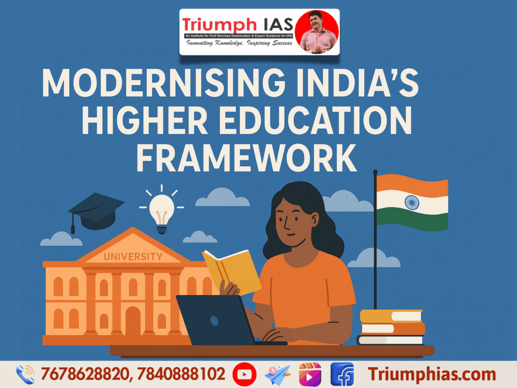 Modernising India Higher Education Framework | Sociology Optional ...