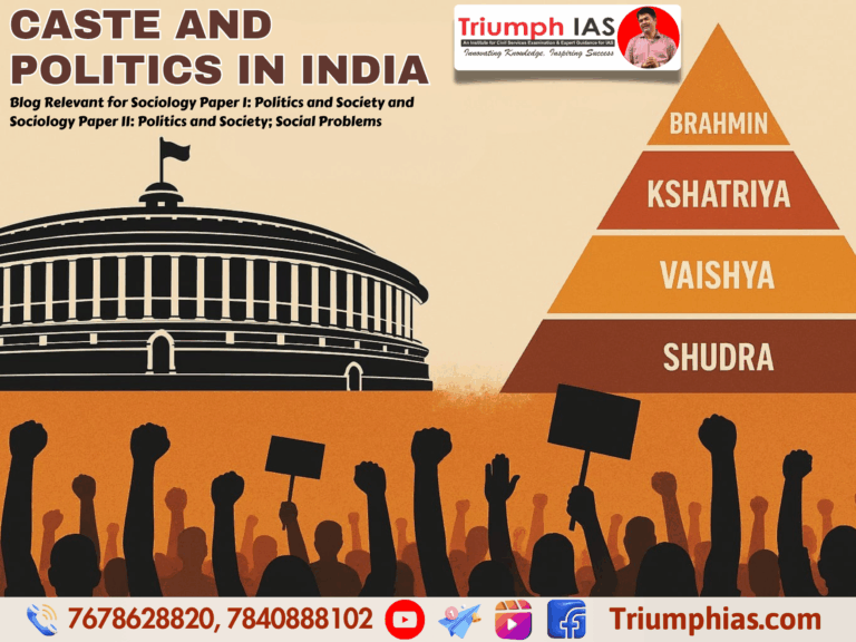 Caste and Politics in India | Sociology Optional Coaching | Vikash ...