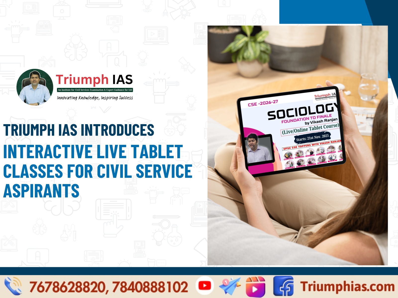 How to UPSC? - TriumphIAS