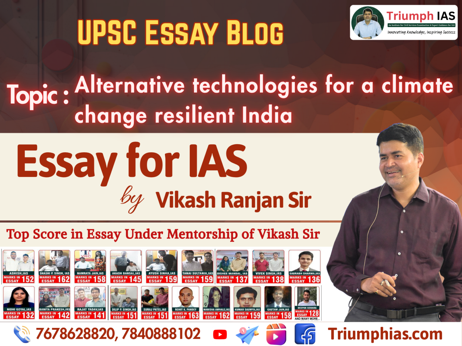 Alternative technologies for a climate change resilient India | Vikash ...