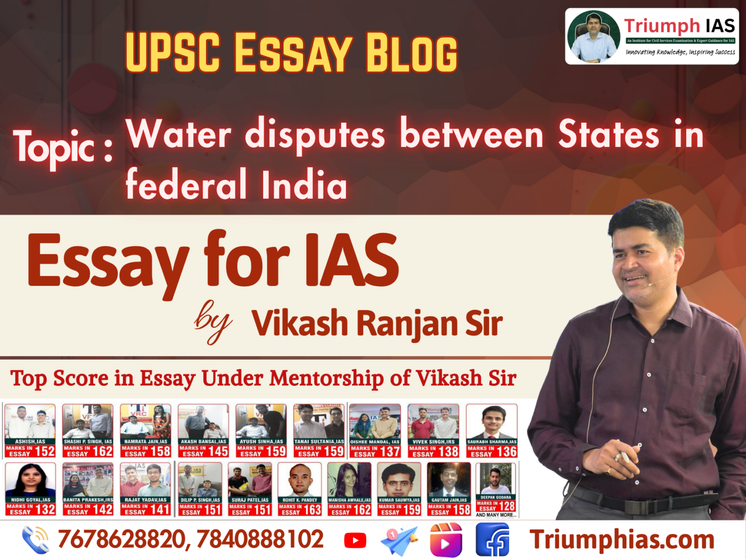 Water disputes between States in federal India | Vikash Ranjan Classes ...